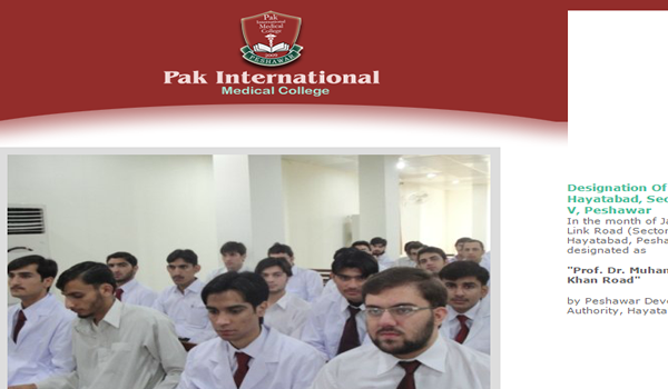 Pak International Medical College, Peshawar - Reliable Hosting Solution